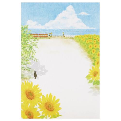 グリーティングカード シヨチユウJSP 5-3 3枚入り サマー ポストカード ヒマワリ畑に電車と海 サンリオ : 雑貨&アートの通販店 ベルコモン - 通販 - Yahoo!ショッピング