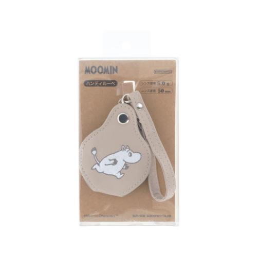 拡大鏡 ハンディルーペ ムーミン MU24SU なかま サンスター文具 北欧 プレゼント キャラクター : ssb-s4060229 : 雑貨 ...