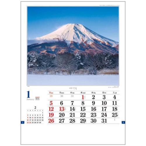 ベルコモン 大人かわいい雑貨の通販サイト