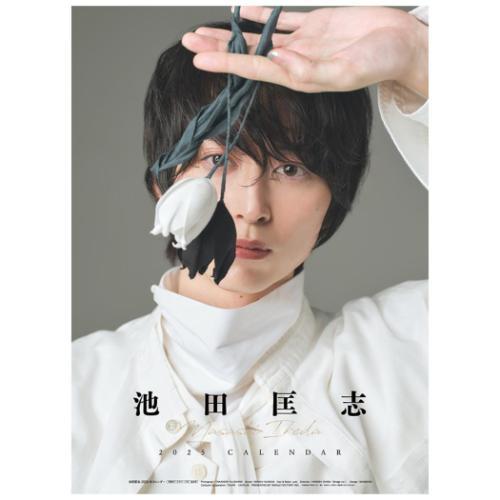 壁掛けカレンダー2025年 2025 Calendar 池田匡志 トライエックス : tx-2025-cl-332 : 雑貨&アートの通販店 ベルコモン - 通販 - Yahoo!ショッピング