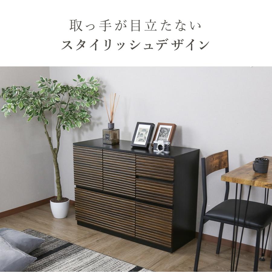 DORIS キャビネット おしゃれ 引き出し収納 幅100 チェスト シェルフ ナチュラル シンプル 収納家具 衣類 小物 ケース ナッシュキャビネット100 北欧 ドリス : velle ...