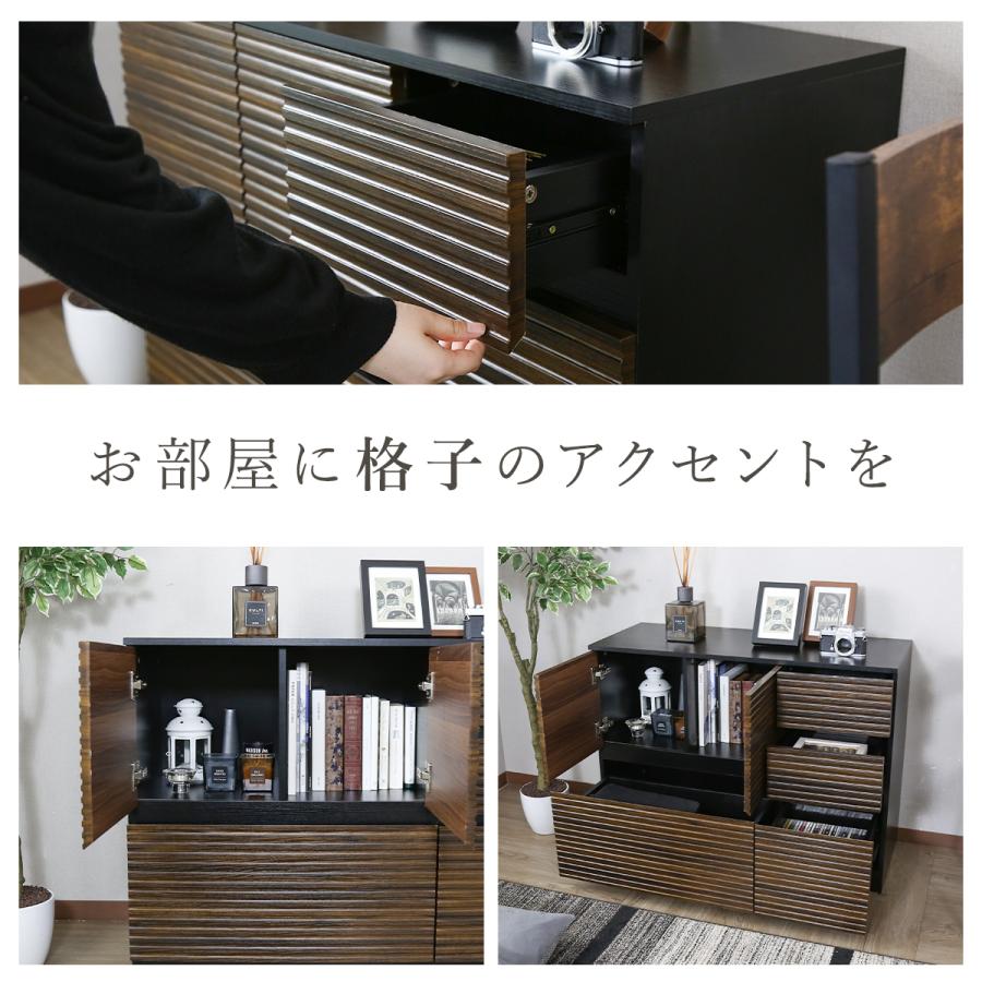 DORIS キャビネット おしゃれ 引き出し収納 幅100 チェスト シェルフ ナチュラル シンプル 収納家具 衣類 小物 ケース ナッシュキャビネット100 北欧 ドリス : velle ...