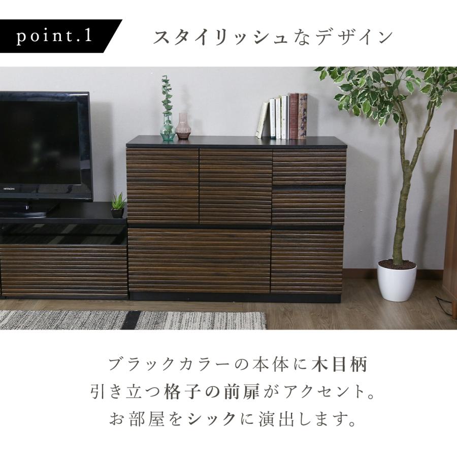 DORIS キャビネット おしゃれ 引き出し収納 幅100 チェスト シェルフ ナチュラル シンプル 収納家具 衣類 小物 ケース ナッシュキャビネット100 北欧 ドリス : velle ...