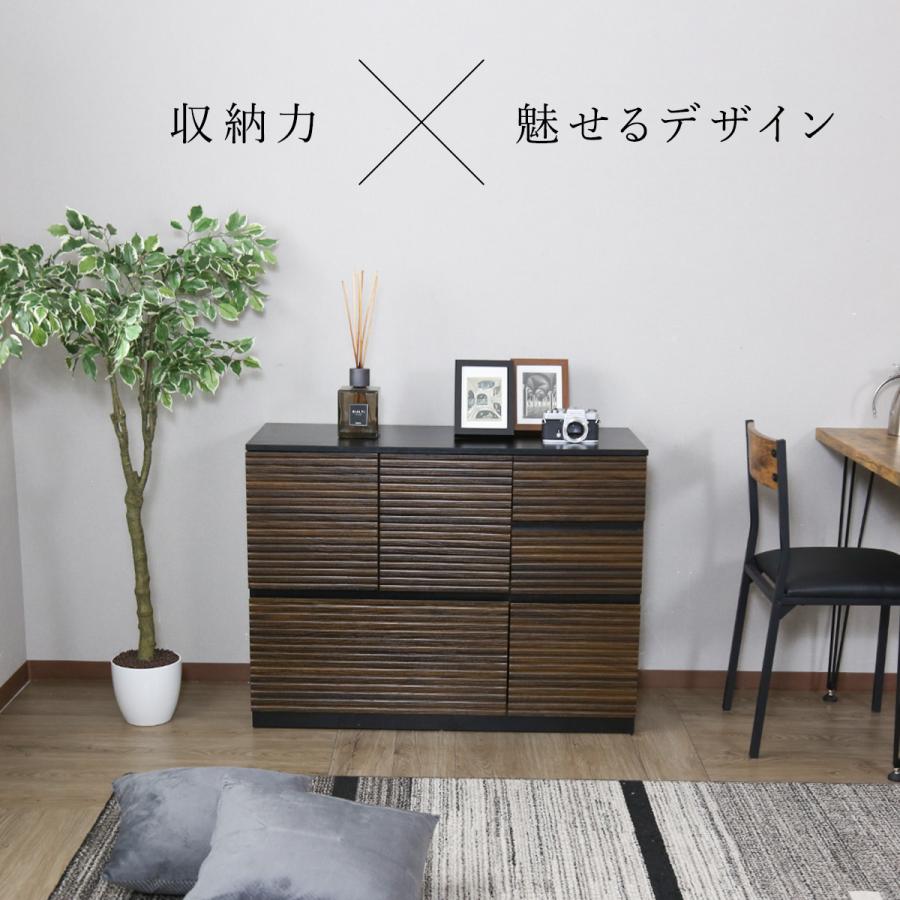 DORIS キャビネット おしゃれ 引き出し収納 幅100 チェスト シェルフ ナチュラル シンプル 収納家具 衣類 小物 ケース ナッシュキャビネット100 北欧 ドリス : velle ...