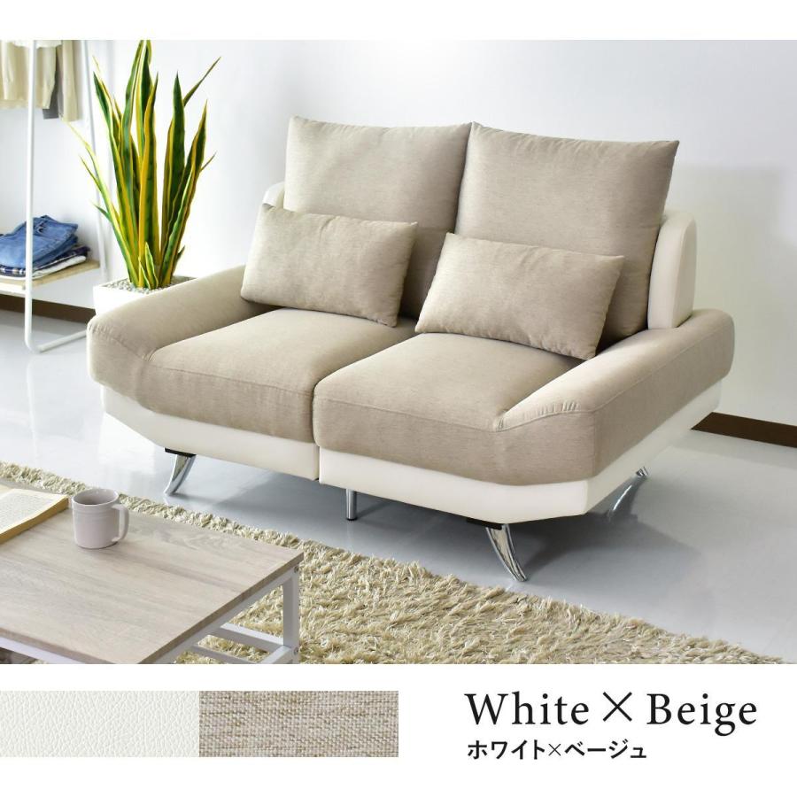 DORIS ソファ 2人掛け ソファー フロアソファ 2人用 ケアード2P インテリア家具 おしゃれ 北欧 新生活 ドリス : velle ...