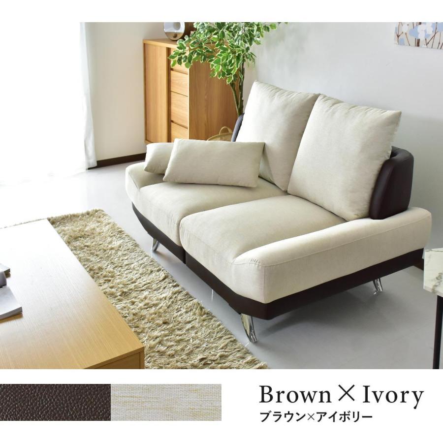 DORIS ソファ 2人掛け ソファー フロアソファ 2人用 ケアード2P インテリア家具 おしゃれ 北欧 新生活 ドリス : velle ...