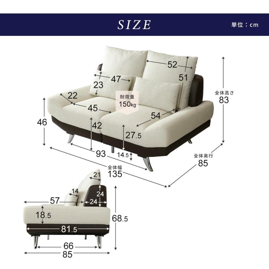 DORIS ソファ 2人掛け ソファー フロアソファ 2人用 ケアード2P インテリア家具 おしゃれ 北欧 新生活 ドリス : velle ...