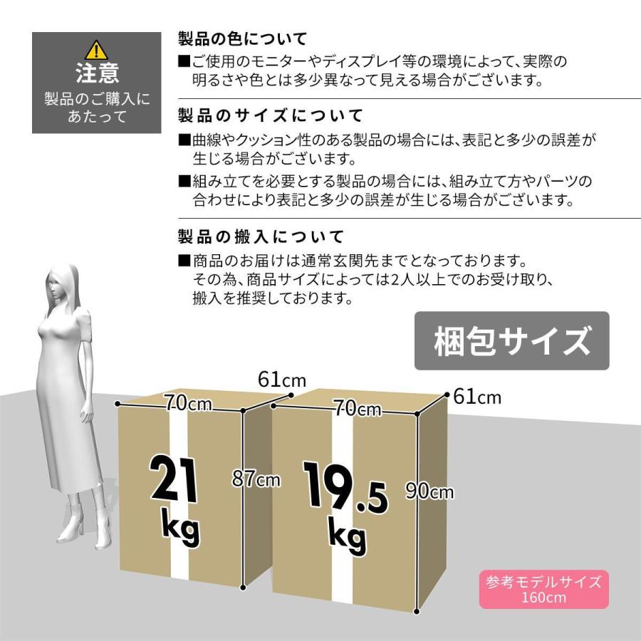 DORIS ソファ 2人掛け ソファー フロアソファ 2人用 ケアード2P インテリア家具 おしゃれ 北欧 新生活 ドリス : velle ...