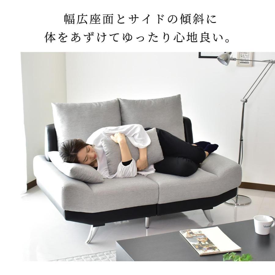 DORIS ソファ 2人掛け ソファー フロアソファ 2人用 ケアード2P インテリア家具 おしゃれ 北欧 新生活 ドリス : velle ...