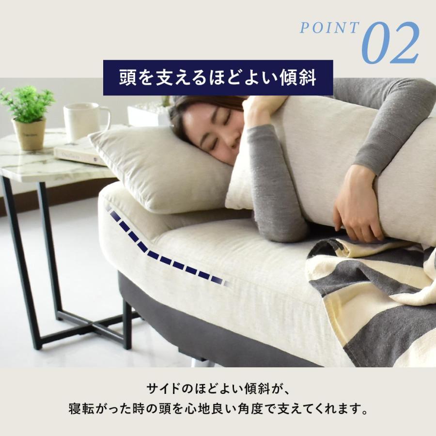 DORIS ソファ 2人掛け ソファー フロアソファ 2人用 ケアード2P インテリア家具 おしゃれ 北欧 新生活 ドリス : velle ...