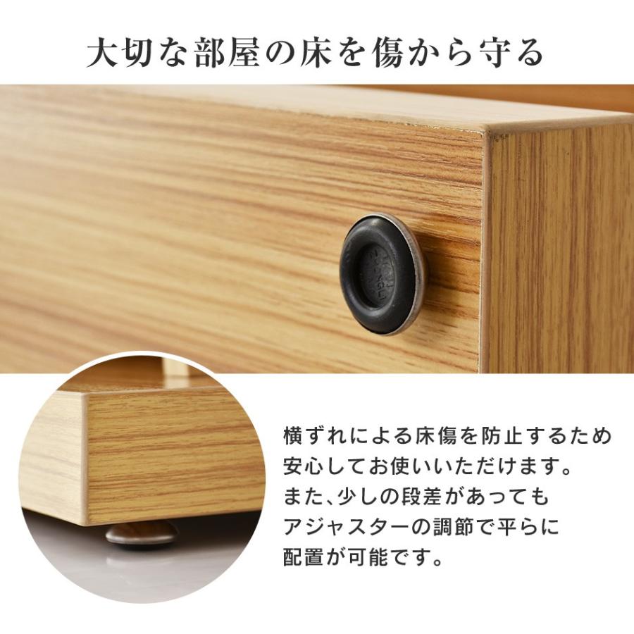 DORIS テレビ台 おしゃれ AVラック tv ローボード テレビボード 木目 収納 幅150cm フルール 北欧 ドリス : velle - 通販 - Yahoo!ショッピング