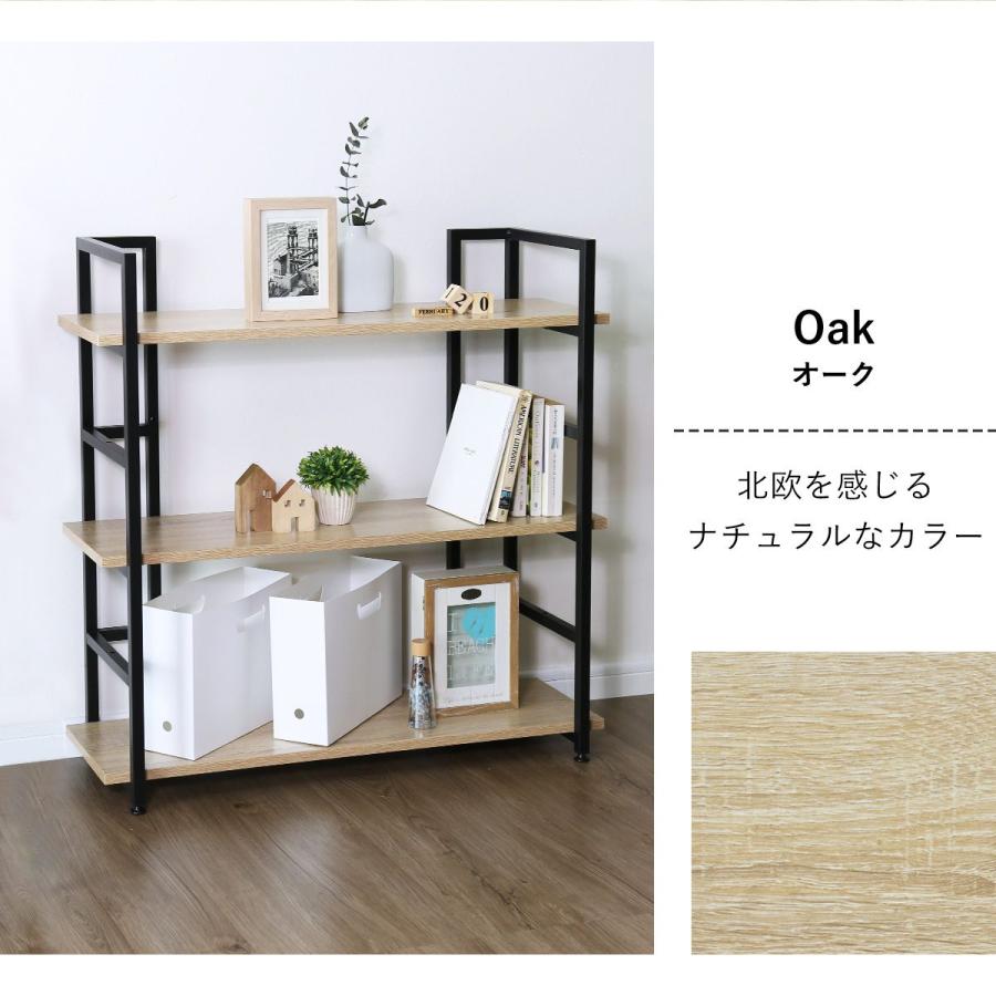 DORIS ラック 棚 収納ラック 3段 オープンシェルフ 幅90 奥行30 高さ91.5 収納棚 ディスプレイラック 大理石調 ヴィンテージ ガイル ドリス : velle - 通販 ...