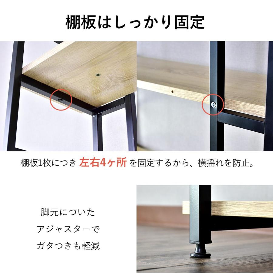 DORIS ラック 棚 収納ラック 4段 オープンシェルフ 幅90 奥行30 高さ128 収納棚 ディスプレイラック 大理石調 ヴィンテージ ガイル4段 ドリス : velle - 通販 ...