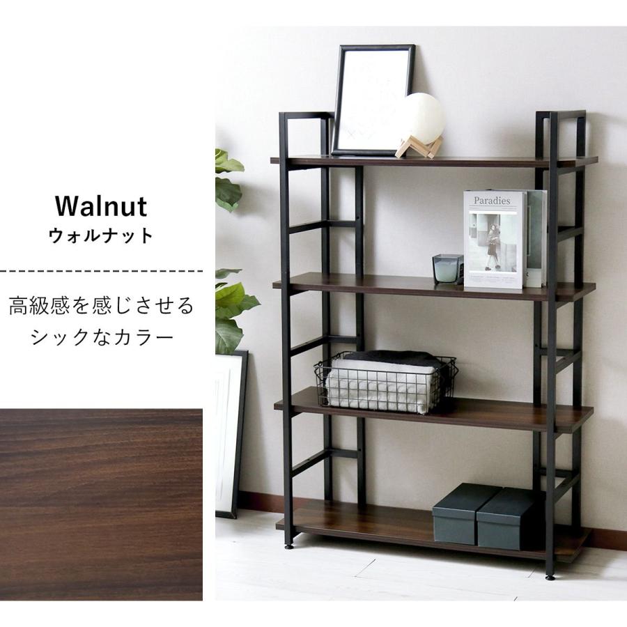 DORIS ラック 棚 収納ラック 4段 オープンシェルフ 幅90 奥行30 高さ128 収納棚 ディスプレイラック 大理石調 ヴィンテージ ガイル4段 ドリス : velle - 通販 ...