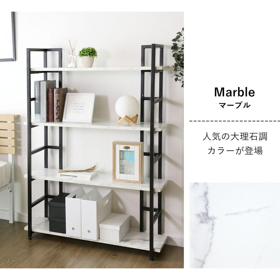 DORIS ラック 棚 収納ラック 4段 オープンシェルフ 幅90 奥行30 高さ128 収納棚 ディスプレイラック 大理石調 ヴィンテージ ガイル4段 ドリス : velle - 通販 ...