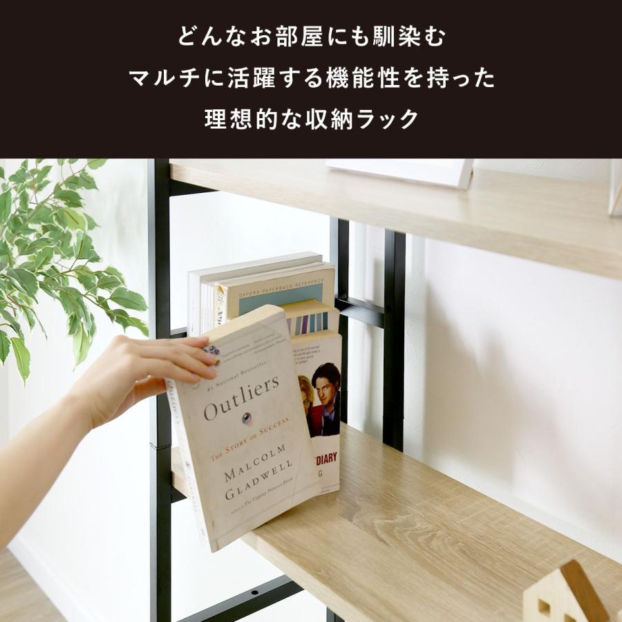 DORIS ラック 棚 収納ラック 4段 オープンシェルフ 幅90 奥行30 高さ128 収納棚 ディスプレイラック 大理石調 ヴィンテージ ガイル4段 ドリス : velle - 通販 ...