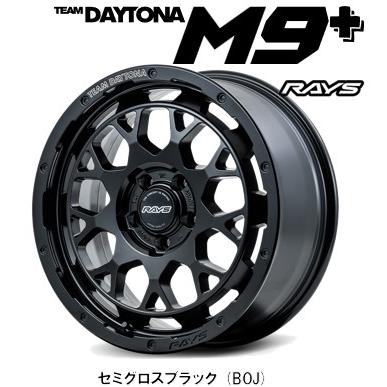 16インチ 5H100 7J+48 5穴 4本 ホイール TEAM DAYTONA m9+ RAYS レイズ セミグロスブラック (BOJ) : オートパーツPit6号店 - 通販 ...