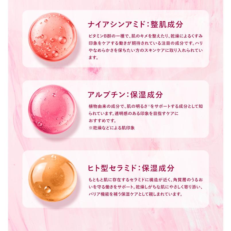 VELUS 白玉 グルタチオン サーモンPDRN ナイアシンアミド パンテノール セラミド サーモン注射 水光肌 ハリ ツヤ 毛穴 ニキビ 美容液 : VELUS - 通販 - Yahoo ...