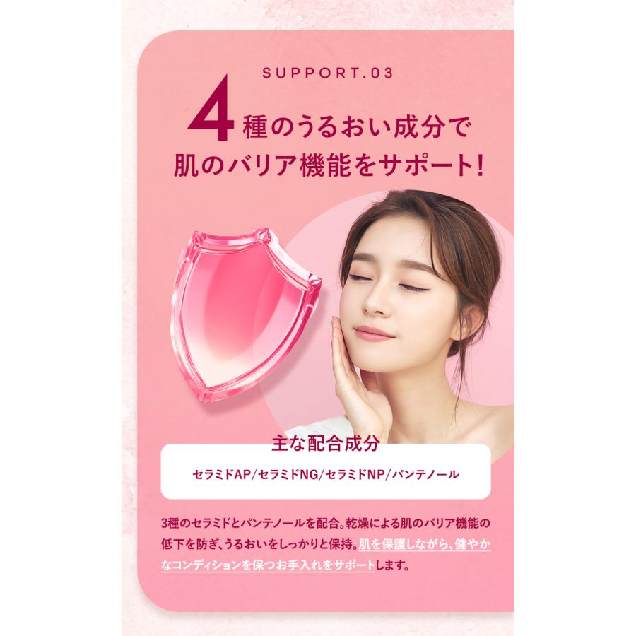 VELUS 白玉 グルタチオン サーモンPDRN ナイアシンアミド パンテノール セラミド サーモン注射 水光肌 ハリ ツヤ 毛穴 ニキビ 美容液 : VELUS - 通販 - Yahoo ...