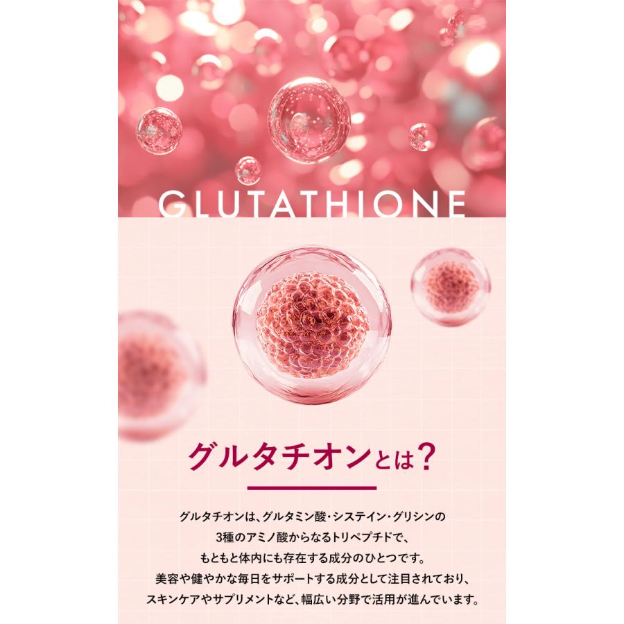 VELUS 白玉 グルタチオン サーモンPDRN ナイアシンアミド パンテノール セラミド サーモン注射 水光肌 ハリ ツヤ 毛穴 ニキビ 美容液 : VELUS - 通販 - Yahoo ...