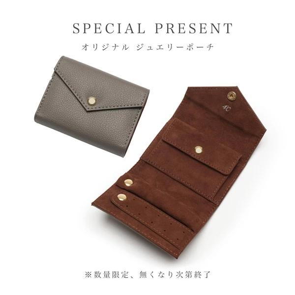 4℃ K10 イエローゴールド ブレスレット 112446132001 : 4c477 : Vendome - 通販 - Yahoo!ショッピング