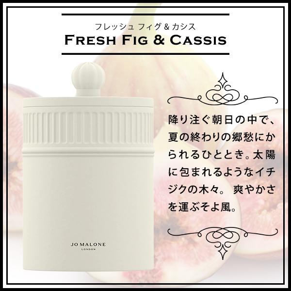 JO MALONE LONDON ジョーマローン タウンハウスコレクション キャンドル 300g 結婚祝い ブランド 高級 ギフト プレゼント ...