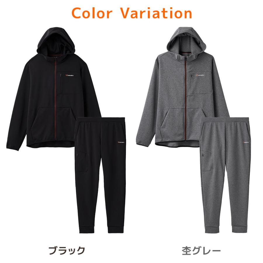 VENEX リカバリーウェア ベネクス 一部一般医療機器 メンズ 上下 VENEX リカバリーウェア ベネクス 一部一般医療機器 メンズ 上下