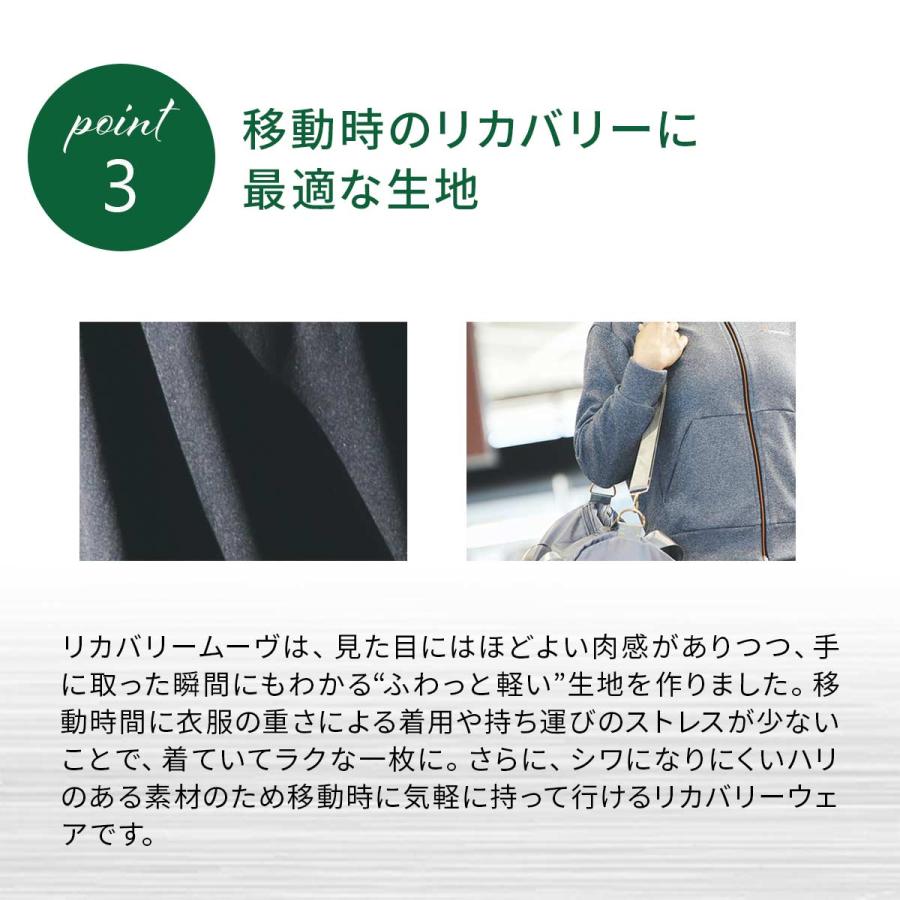 リカバリーウェア リカバリームーヴ ベネクス VENEX メンズ エンボスロゴTシャツ ハーフパンツ 上下セット 一般医療機器 :81168117:VENEX公式 Yahoo!店 - 通販 ...