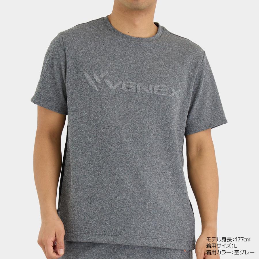 VENEX リカバリーウェア ベネクス 一般医療機器 メンズ リカバリームーヴ エンボスロゴTシャツ : VENEX公式 Yahoo!店 - 通販 - Yahoo!ショッピング