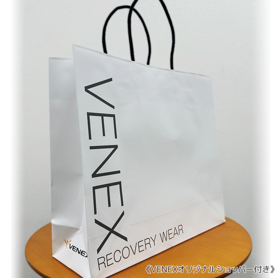 VENEX リカバリーウェア ベネクス メンズ 上下セット 長袖 ギフトBOX付 リカバリーパジャマ ニットサッカー : VENEX公式 Yahoo!店 - 通販 - Yahoo!ショッピング