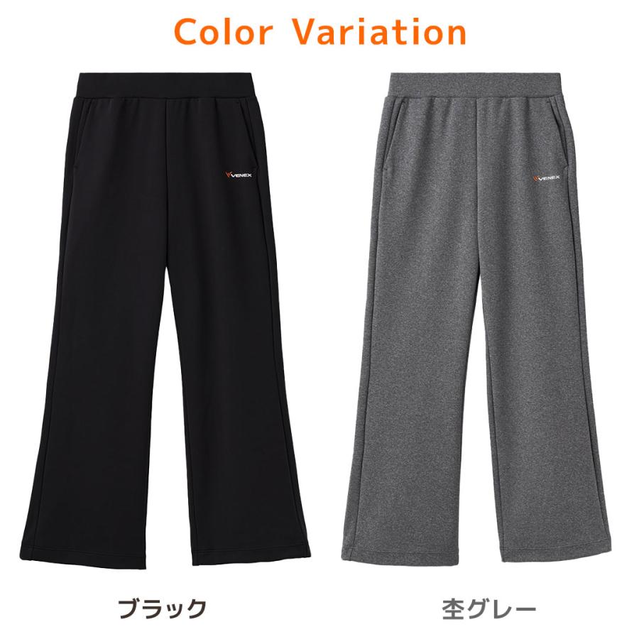 VENEX リカバリーウェア ベネクス 一般医療機器 レディース VENEX リカバリーウェア ベネクス 一般医療機器 レディース