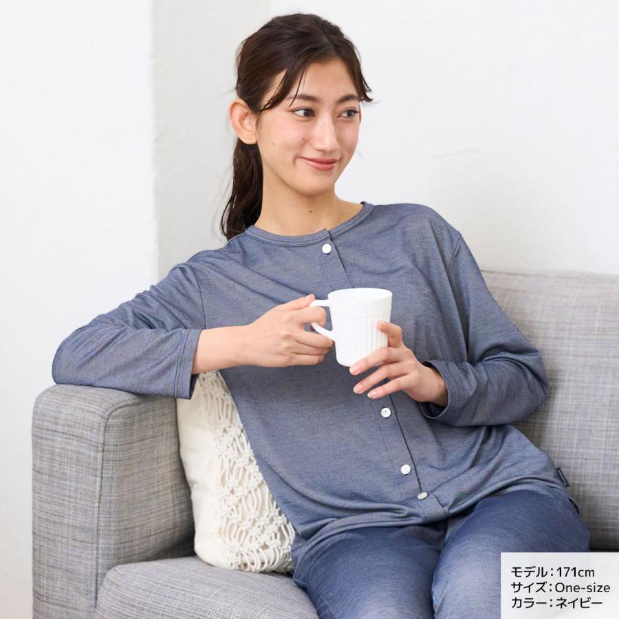 リカバリーウェア ベネクス VENEX レディース コンフォートクール 長袖快眠パジャマ ルームウェア 部屋着 Tシャツ 疲労回復 接触冷感 :8358:VENEX公式 Yahoo!店 ...