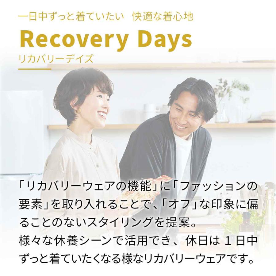 リカバリーウェア ベネクス VENEX メンズ 長袖 ロングカーディガン リカバリーデイズ ルームウエア : 8501 : VENEX公式 Yahoo!店 - 通販 - Yahoo!ショッピング