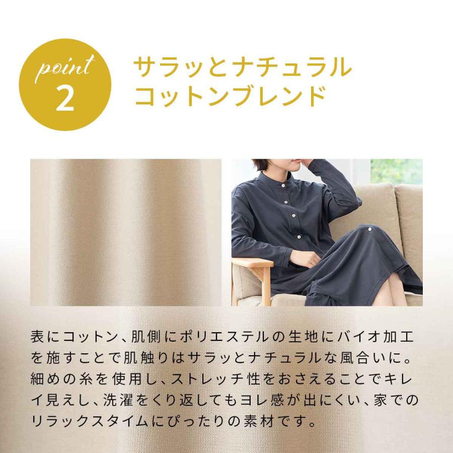 リカバリーウェア ベネクス VENEX メンズ 長袖 ロングカーディガン リカバリーデイズ ルームウエア : 8501 : VENEX公式 Yahoo!店 - 通販 - Yahoo!ショッピング