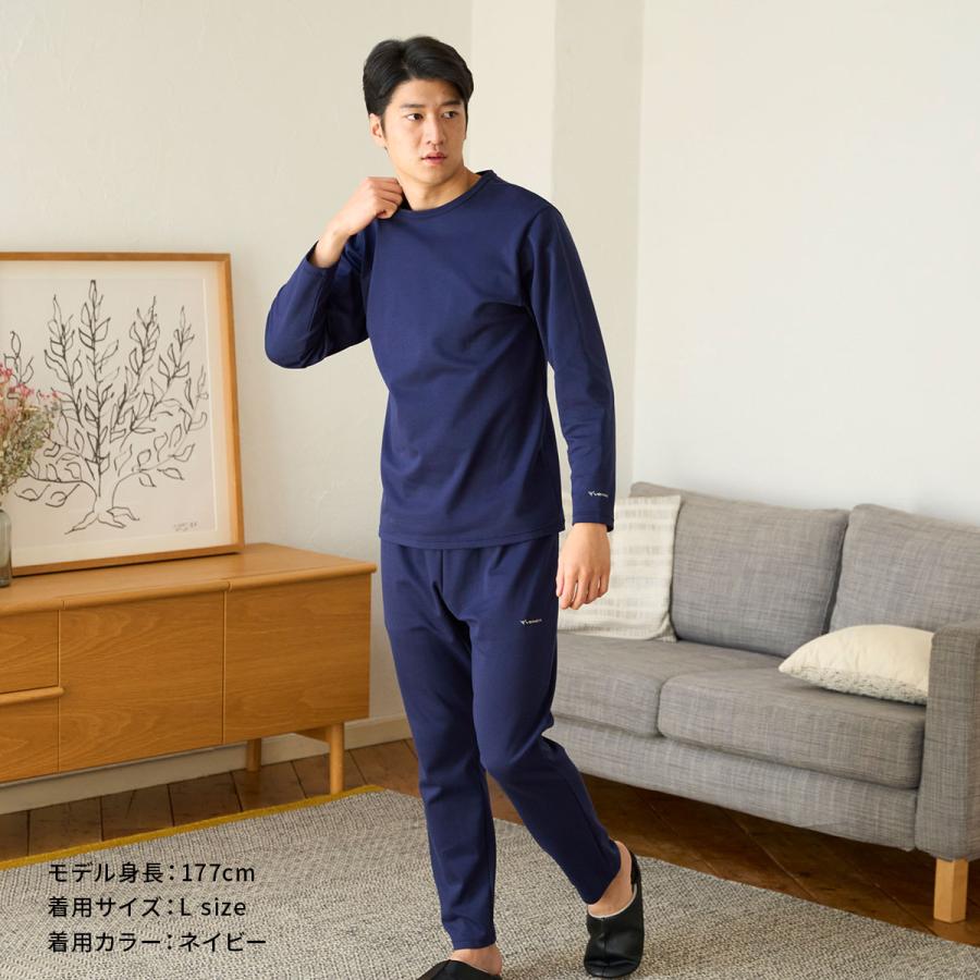 リカバリーウェア ベネクス VENEX メンズ コンフォートポンチセットアップ 上下セット :8610:VENEX公式 Yahoo!店 - 通販 - Yahoo!ショッピング