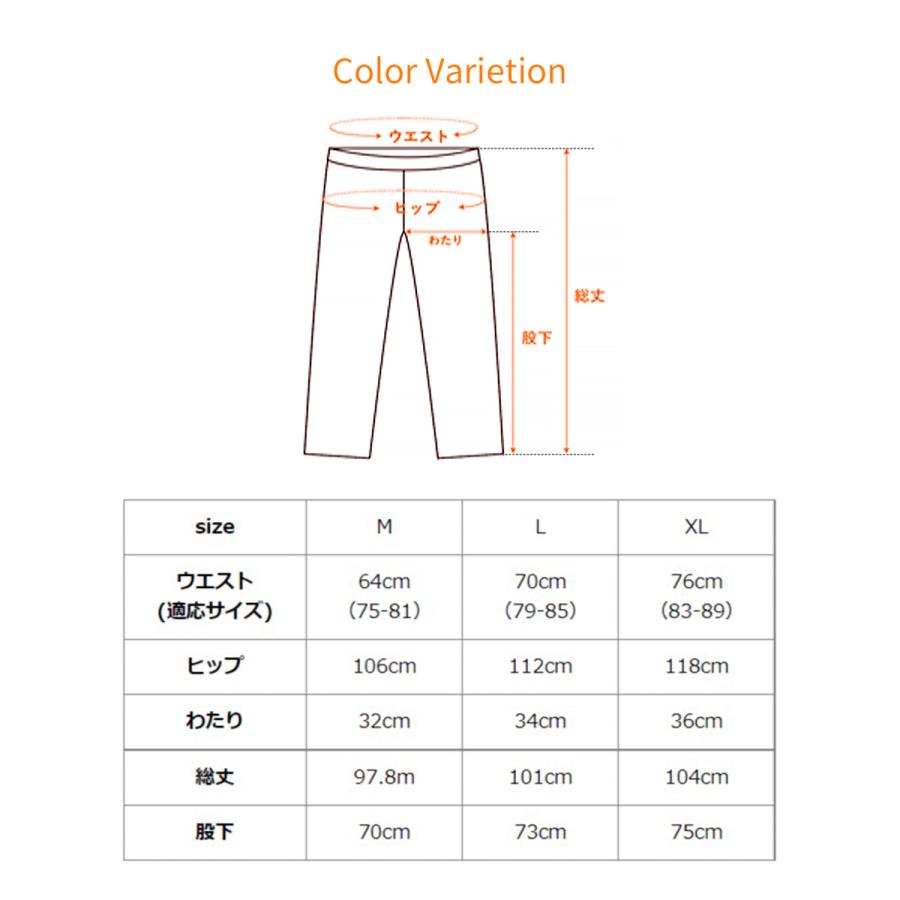 公式 リカバリーウェア ベネクス VENEX メンズ コンフォートポンチセットアップ 上下セット 部屋着 部屋着 M L XL ギフト :8610:VENEX公式 Yahoo!店 - 通販 ...