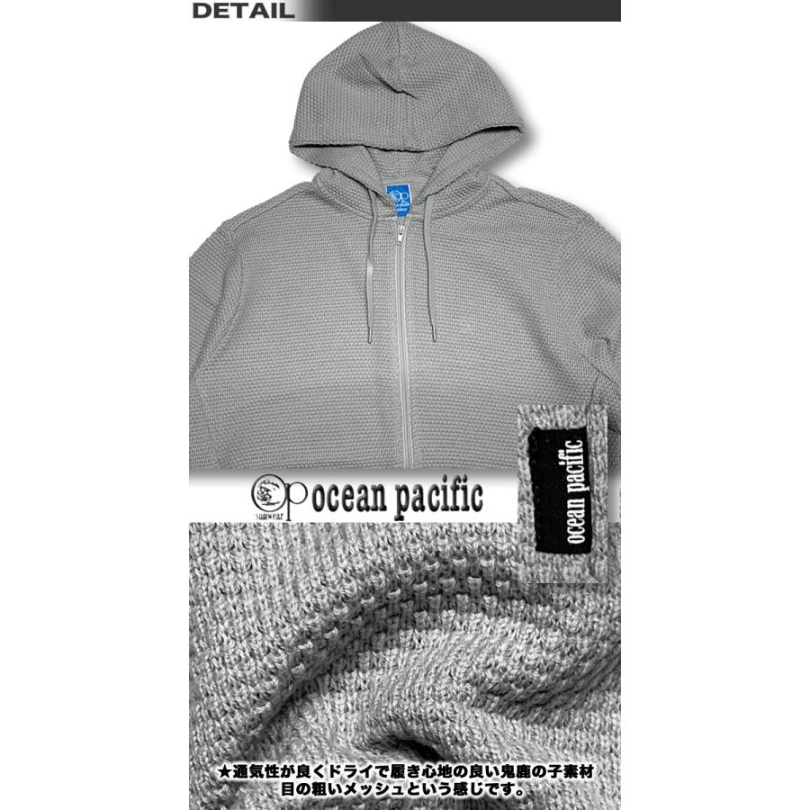 Ocean Pacific 最短翌日配達 OP オーシャンパシフィック メンズ 鬼鹿子素材 ジップアップ パーカー 512001 ...