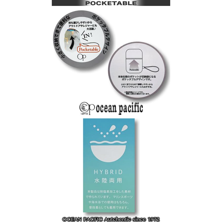 Ocean Pacific 最短翌日配達 サーフパンツ メンズ OP オーシャンパシフィック 水陸両用 サーフブランド トランクス 海パン ...