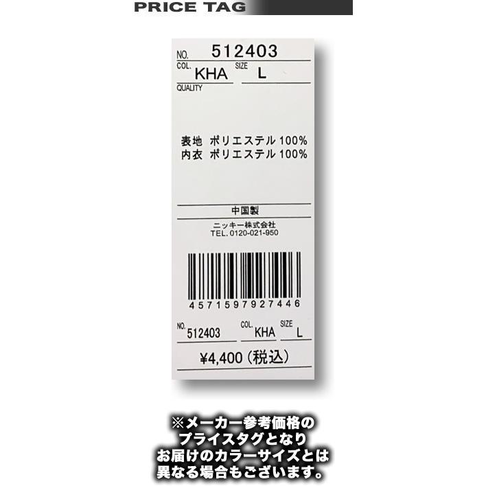 Ocean Pacific 最短翌日配達 サーフパンツ メンズ OP オーシャンパシフィック インナー付き サーフブランド トランクス 海パン ...