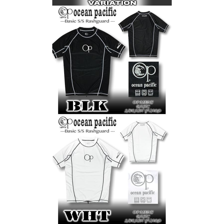 Ocean Pacific 最短翌日配達 OP オーシャンパシフィック メンズ 半袖 ラッシュガード 水着 UPF50+ 513482 ...