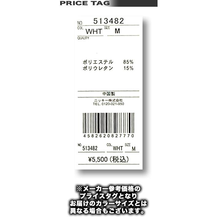 Ocean Pacific 最短翌日配達 OP オーシャンパシフィック メンズ 半袖 ラッシュガード 水着 UPF50+ 513482 ...