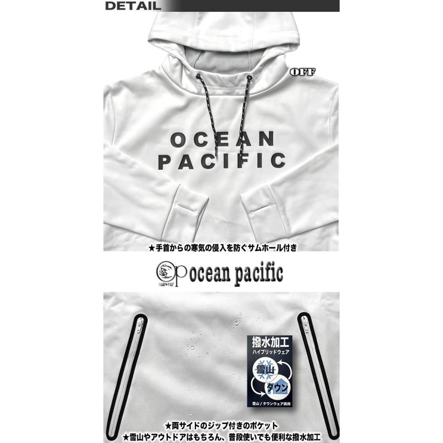Ocean Pacific（オーシャンパシフィック） 最短翌日配達 OP メンズ パーカー 撥水 防風 アウトドア ウインタースポーツ フード ...