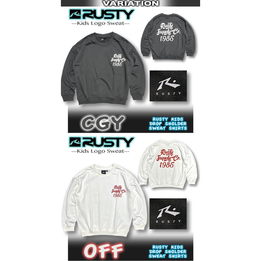 RUSTY 最短翌日配達 サーフブランド キッズ ラスティー トレーナー スウェットシャツ 男の子 女の子 130 140 150 160 982010 : VENICE STORE - 通販 ...