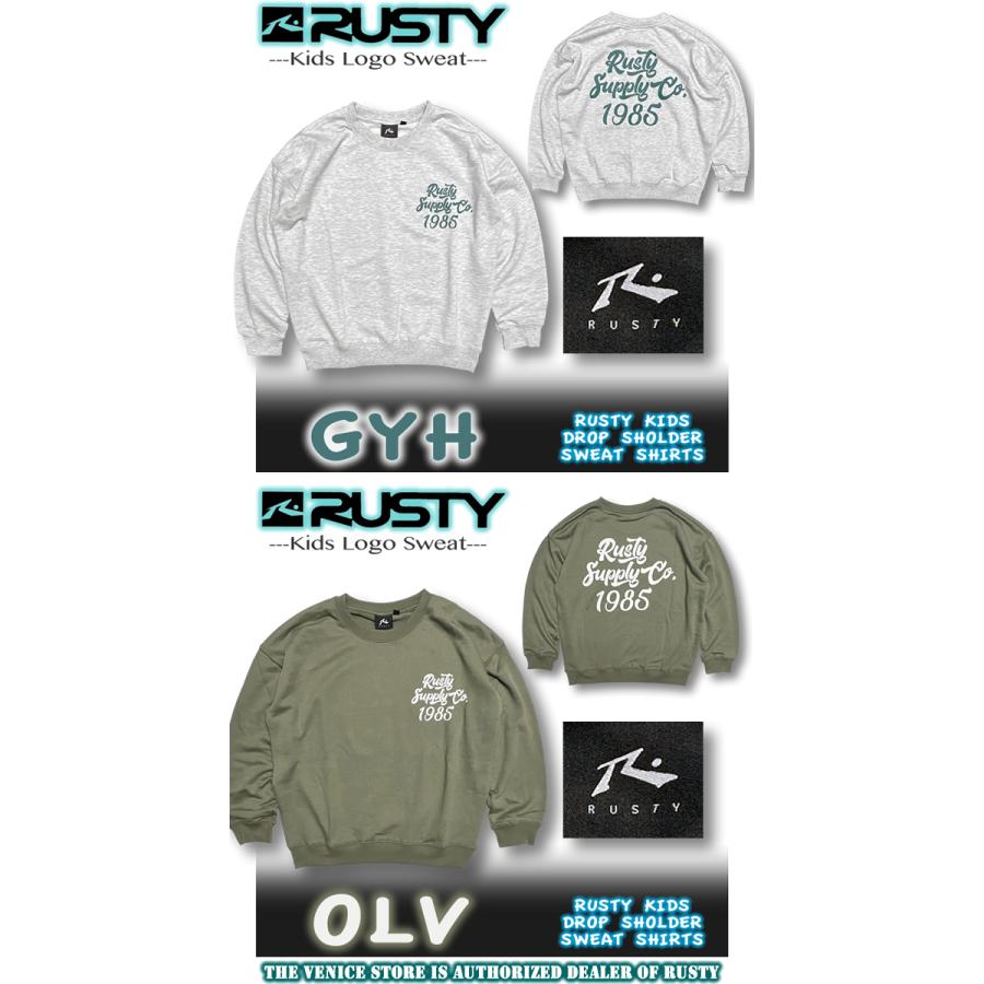 RUSTY 最短翌日配達 サーフブランド キッズ ラスティー トレーナー スウェットシャツ 男の子 女の子 130 140 150 160 982010 : VENICE STORE - 通販 ...