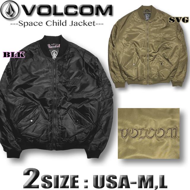 VOLCOM 最短翌日配達 ボルコム メンズ 中綿 MA-1 エムエーワン VOLCOM 最短翌日配達 ボルコム メンズ 中綿 MA-1 エムエーワン