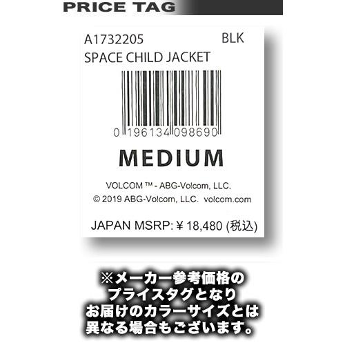 VOLCOM 最短翌日配達 ボルコム メンズ 中綿 MA-1 エムエーワン VOLCOM 最短翌日配達 ボルコム メンズ 中綿 MA-1 エムエーワン