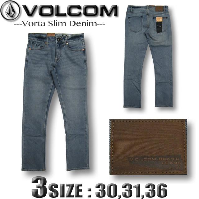 VOLCOM 最短翌日配達 ボルコム メンズ ジーンズ ジーパン デニム パンツ ストレッチ スキニー スリム サーフブランド スケボー アウトレット A1931501-DRB ...