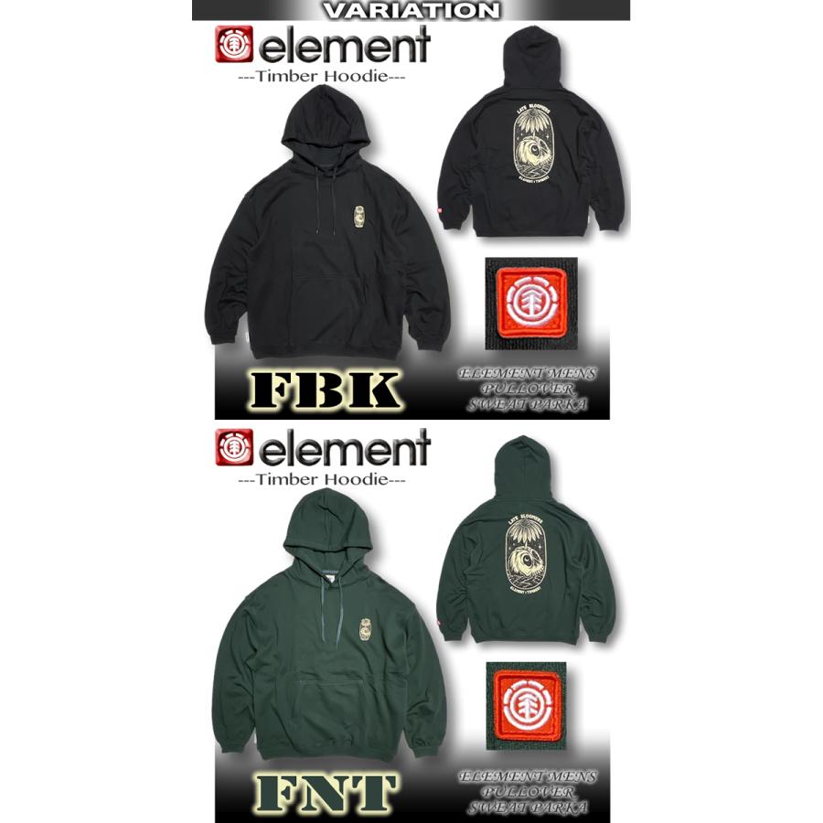 ELEMENT 最短翌日配達 エレメント メンズ パーカー スケボーブランド ドロップショルダー ゆったり ビッグシルエットTIMBERコラボ BC022-014 : VENICE STORE ...