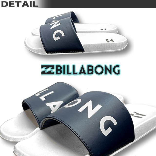 BILLABONG 最短翌日配達 ビラボン キッズ シャワサン ベナッシ BILLABONG 最短翌日配達 ビラボン キッズ シャワサン ベナッシ