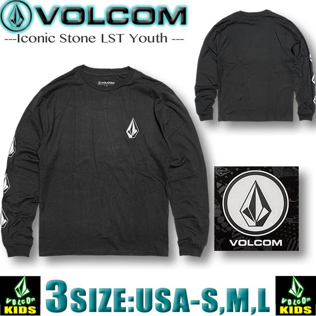 最短翌日配達 ボルコム キッズ ロンT VOLCOM ヴォルコム 長袖Tシャツ 子供服 男の子 女の子 アウトレット サーフブランド C3632200 : c3632200 : VENICE ...